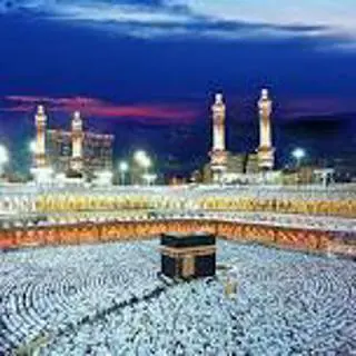 Govt reduces cost of Hajj packages